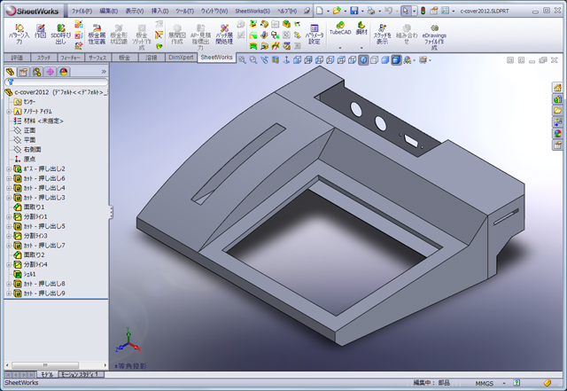 ファイバーレーザ｜オールラウンド｜ENSIS-AJe｜株式会社アマダ